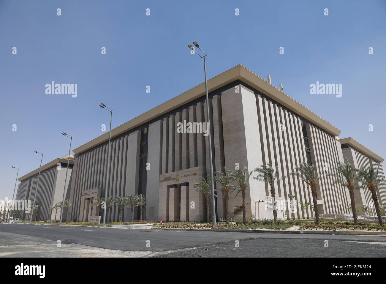 Cairo. 27th June, 2022. Photo taken on June 27, 2022 shows the new ...