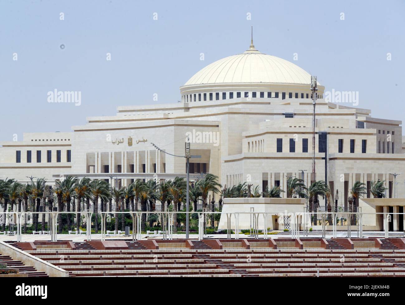 Cairo. 27th June, 2022. Photo taken on June 27, 2022 shows the new ...