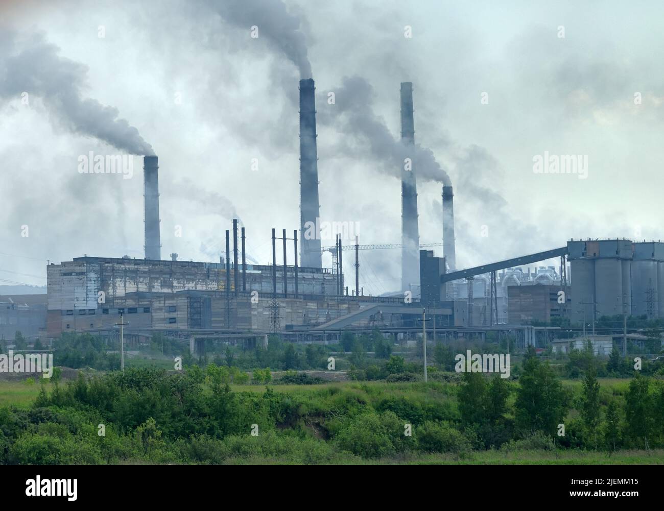 The old plant for the production of mineral fertilizers. Smoking and ...