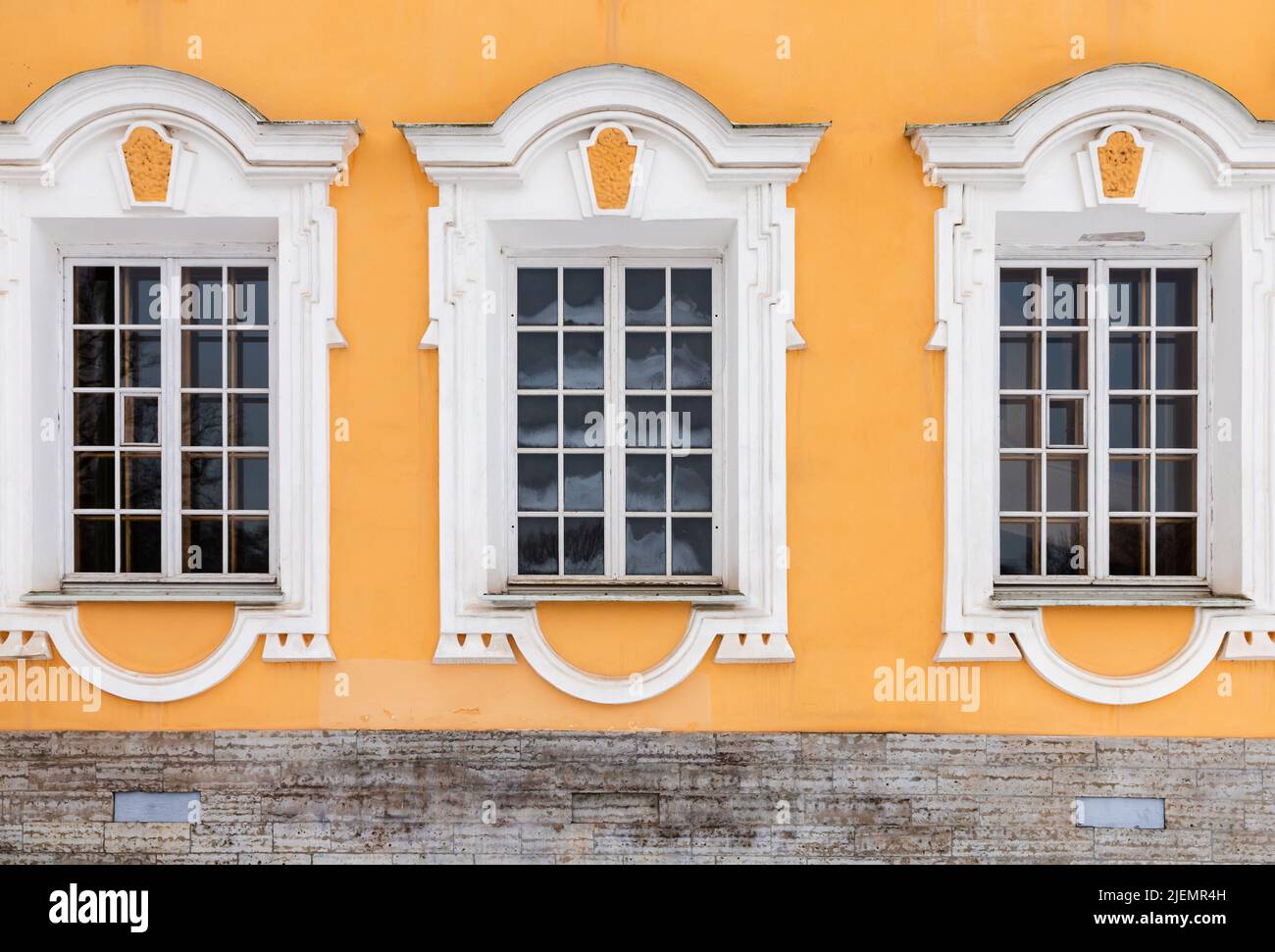 Yellow window frames hi-res stock photography and images - Alamy