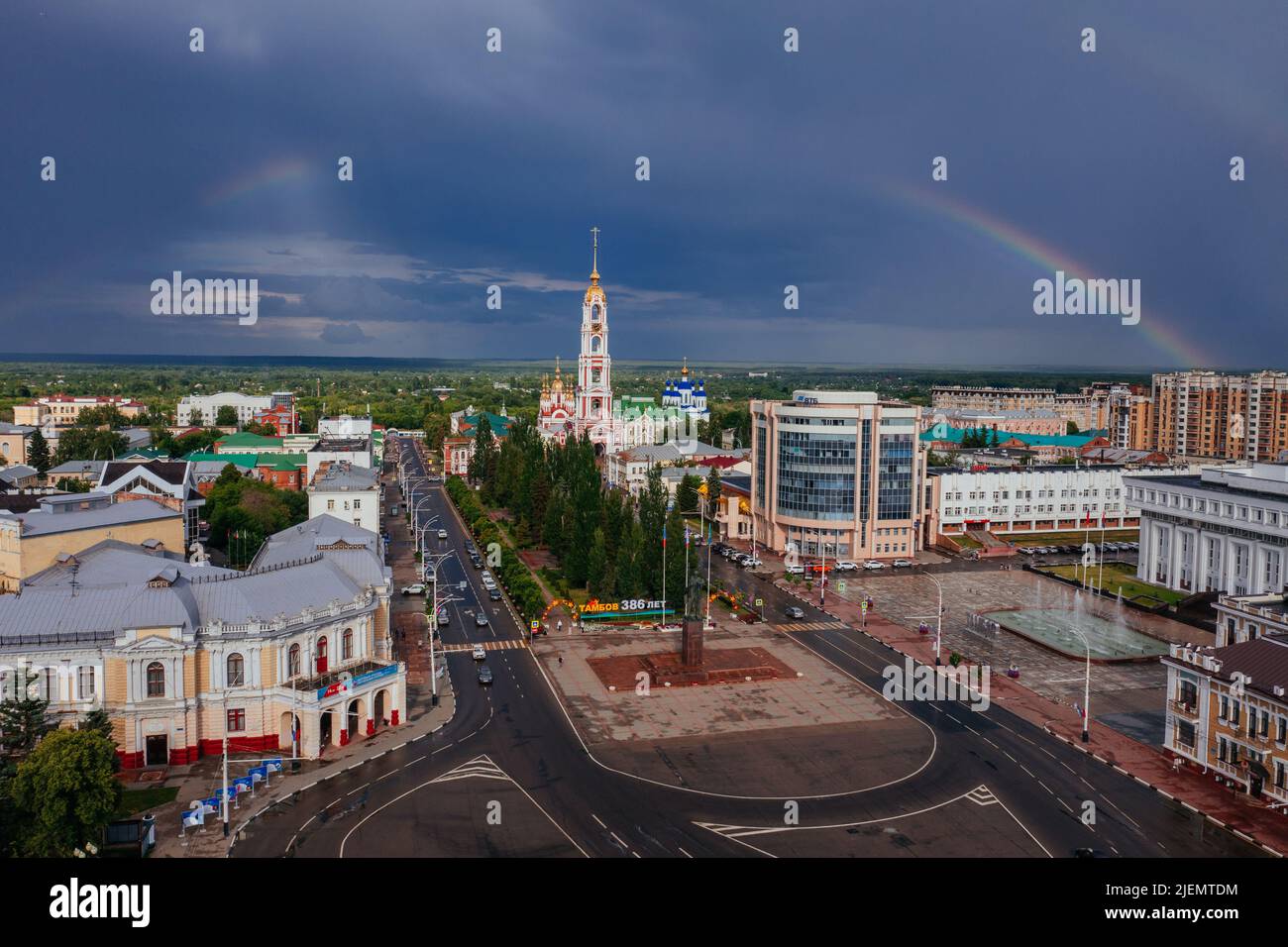 Rainbow over monastery hi-res stock photography and images - Alamy