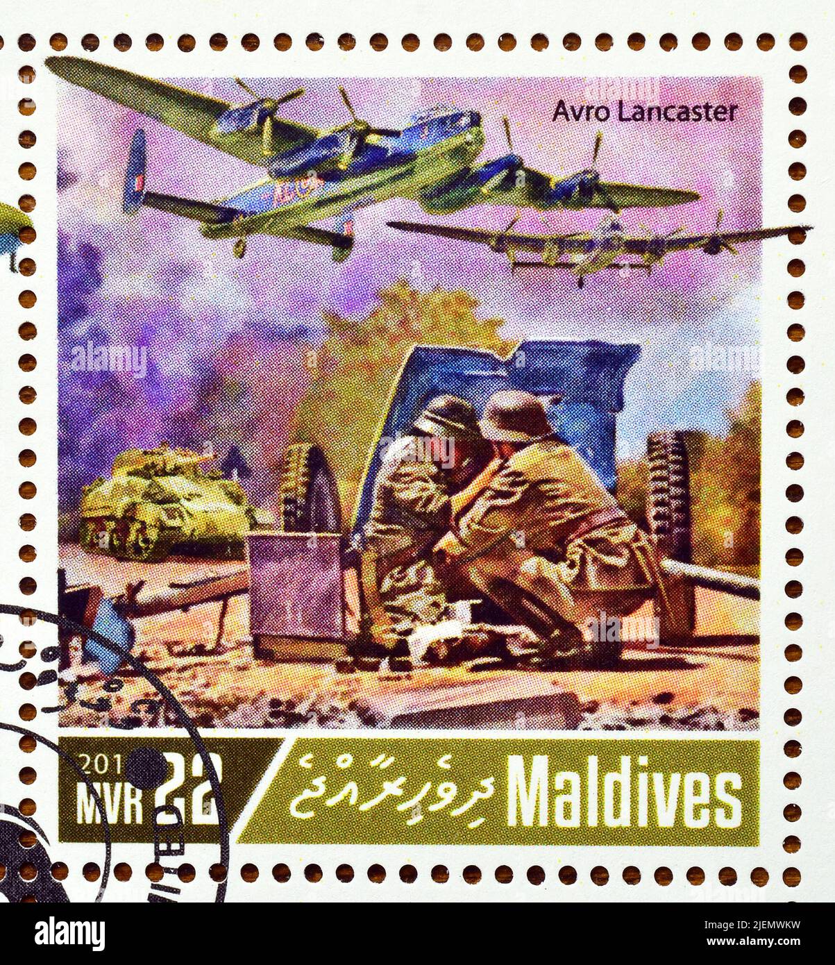 Cancelled postage stamp printed by Maldives, that shows Avro Lancaster ...