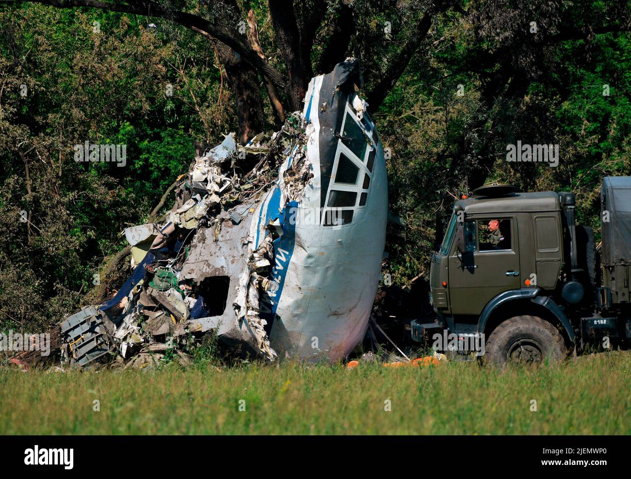 The situation at the crash site of the IL-76 transport aircraft in the ...
