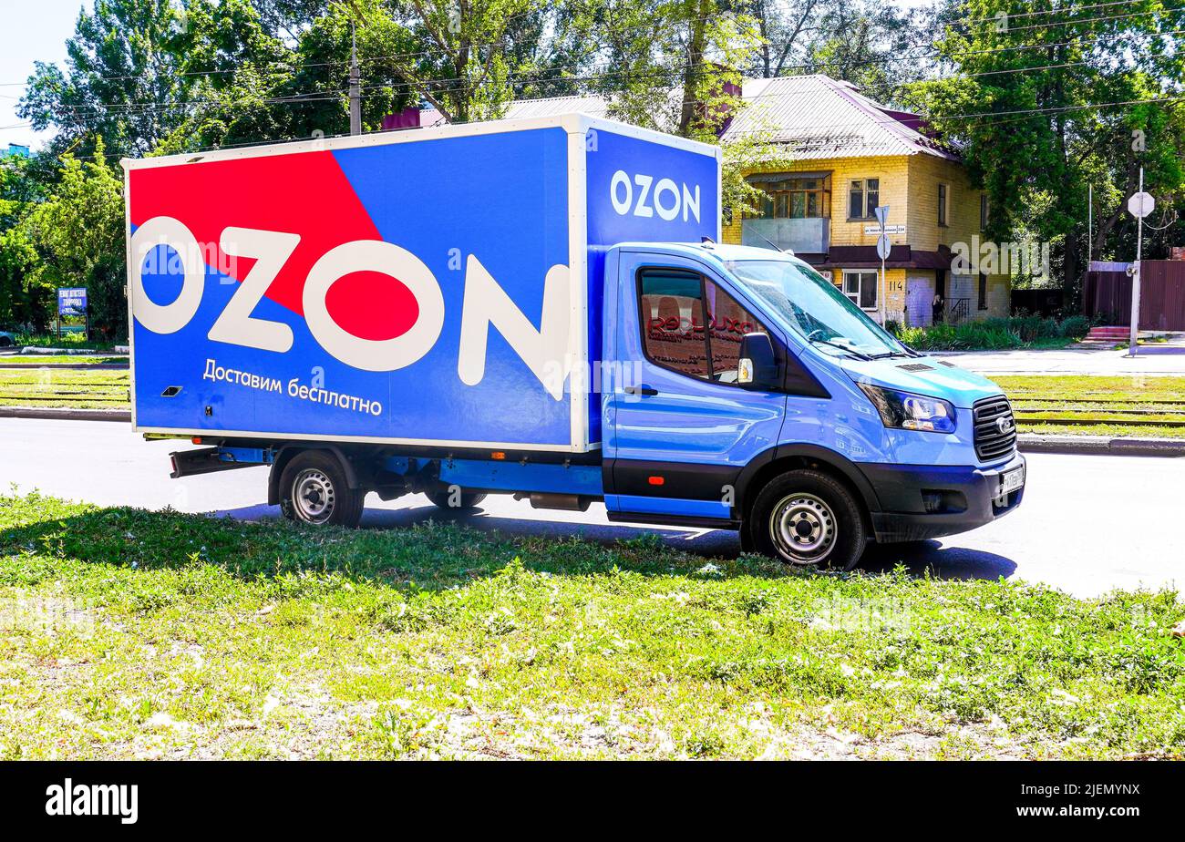 Samara, Russia - June 26, 2022: Branded cargo van of a Russian online marketplace Ozon. Delivery ...