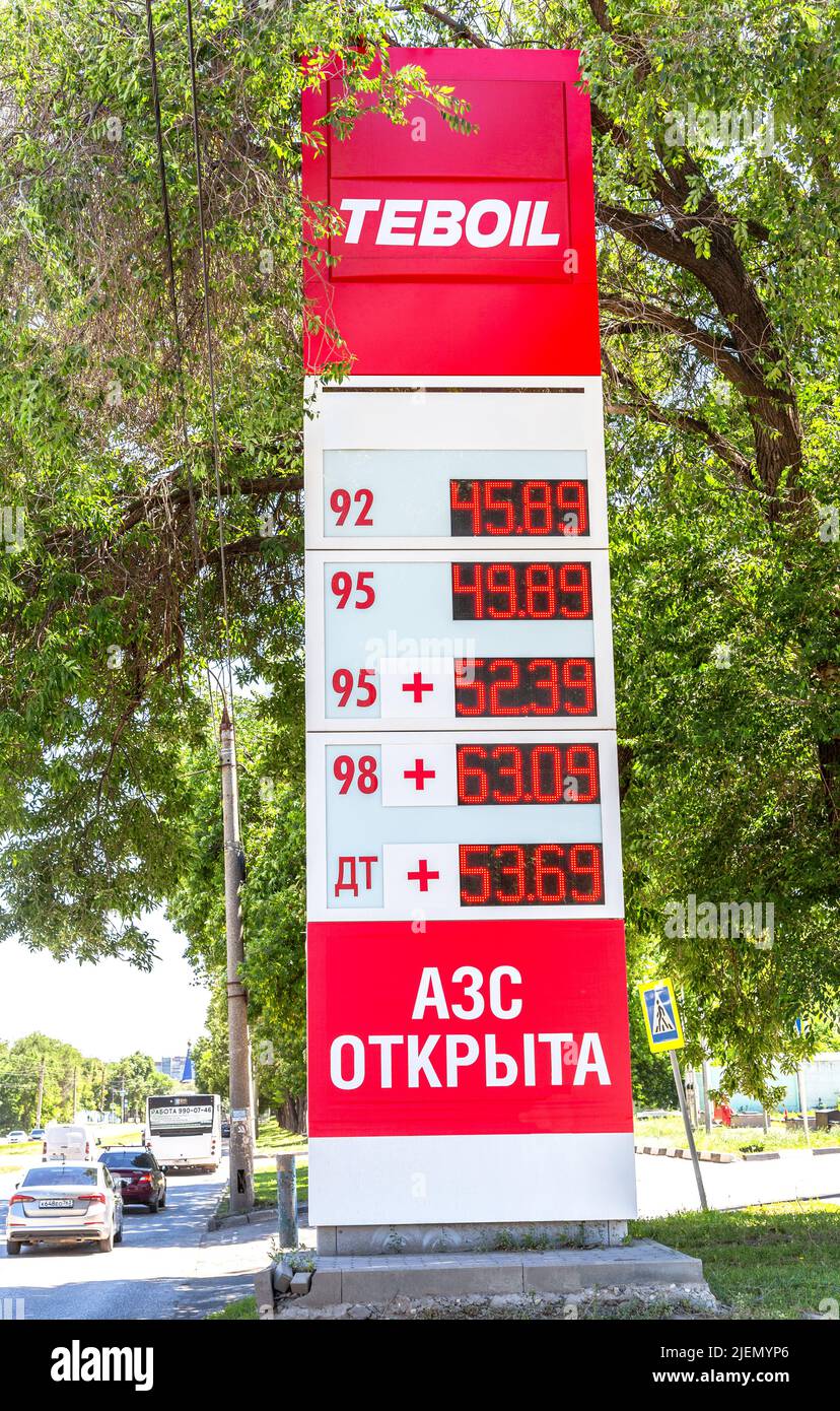 Samara, Russia - June 26, 2022: Guide sign, indicated the price of the ...