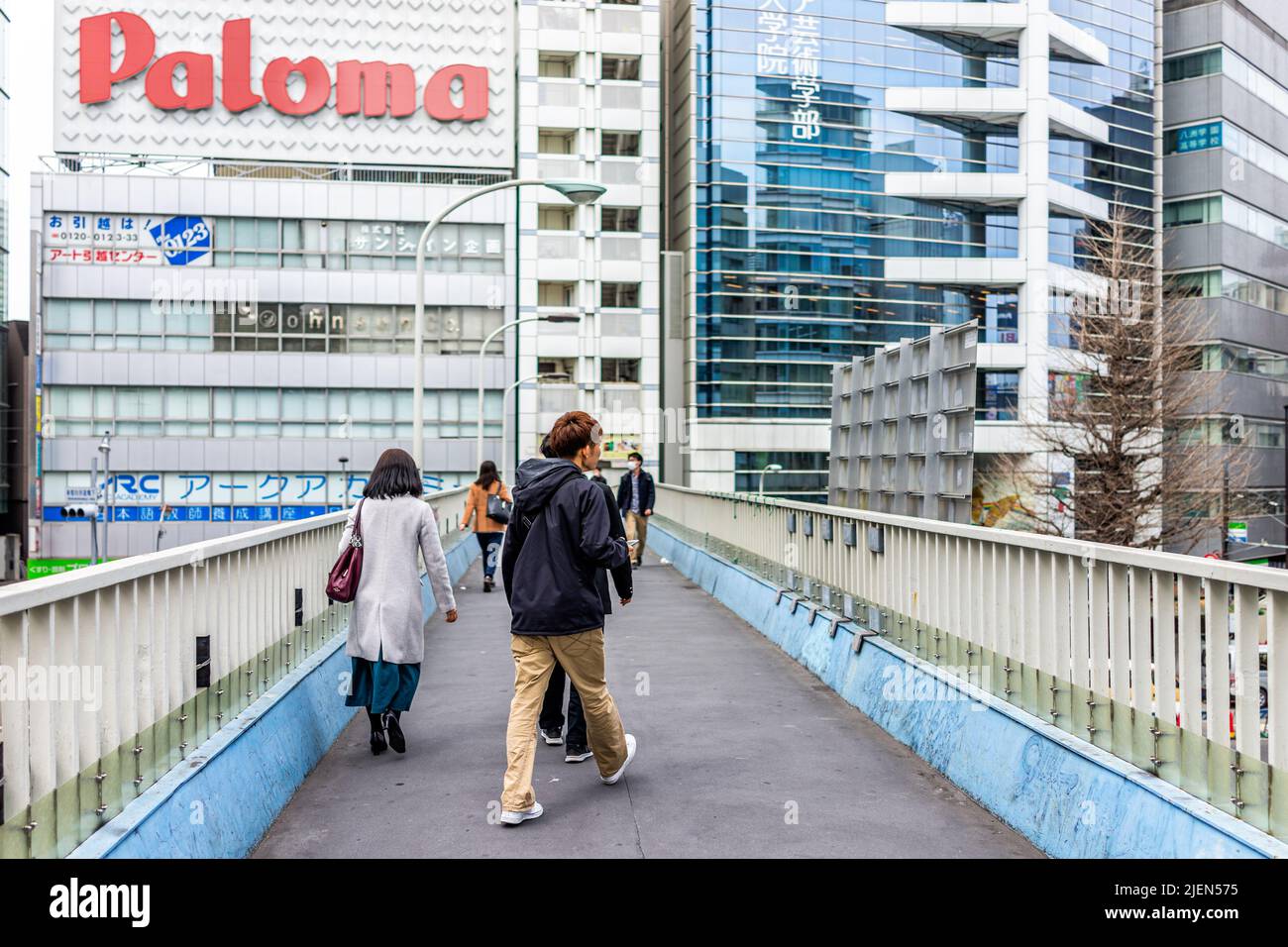 Tokyo, Japan - March 30, 2019: Shinjuku ward cityscape with elevated ...