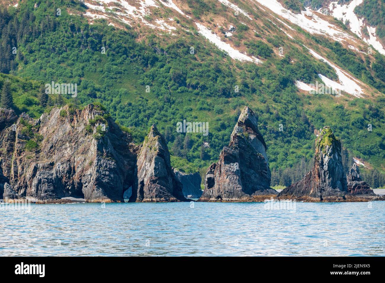 Dramatic rocky outcrops in Resurrection Bay near the port of Seward in ...