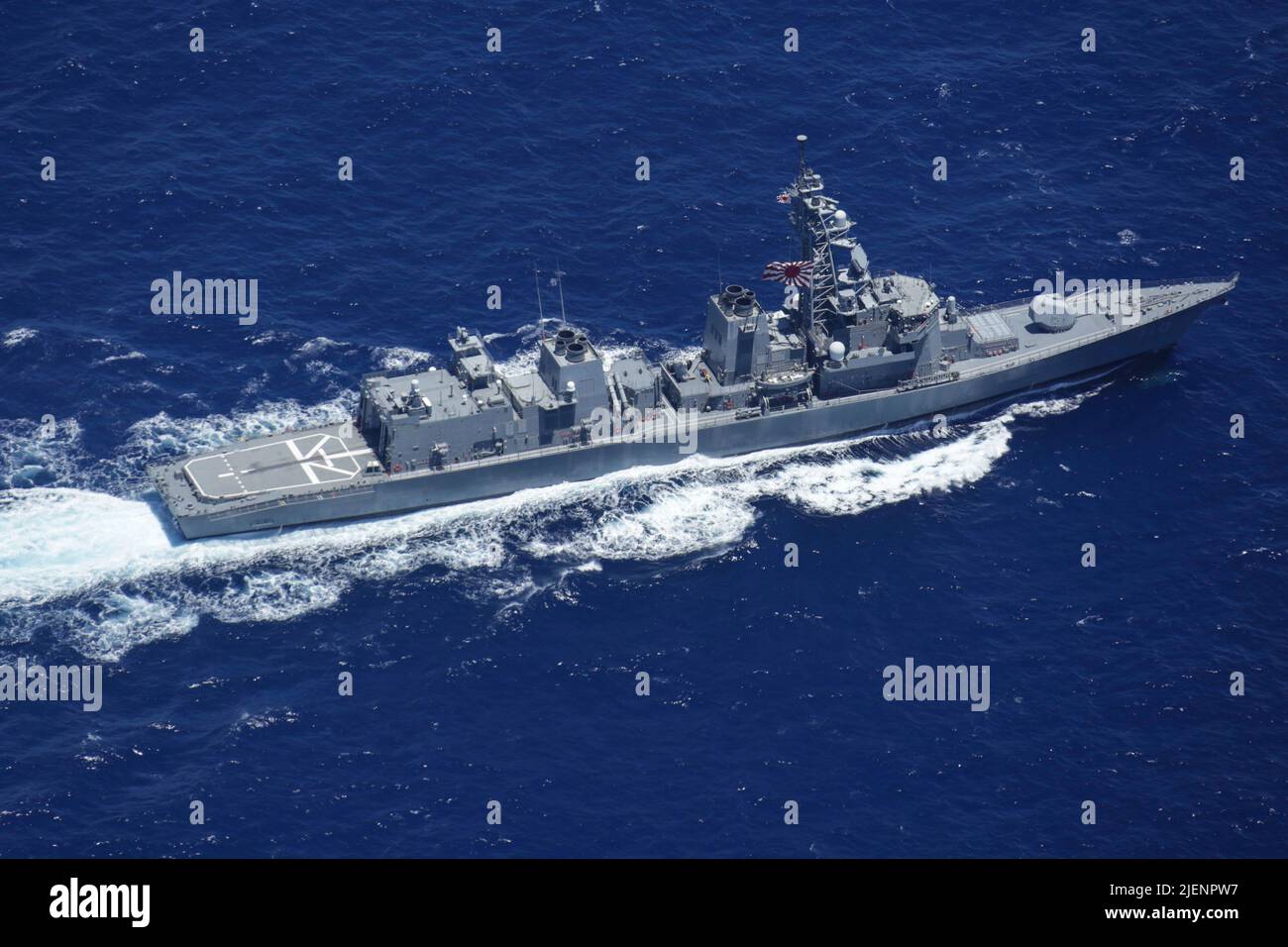 PACIFIC OCEAN (June 23, 2022) Japan Maritime Self-Defense Force (JMSDF ...
