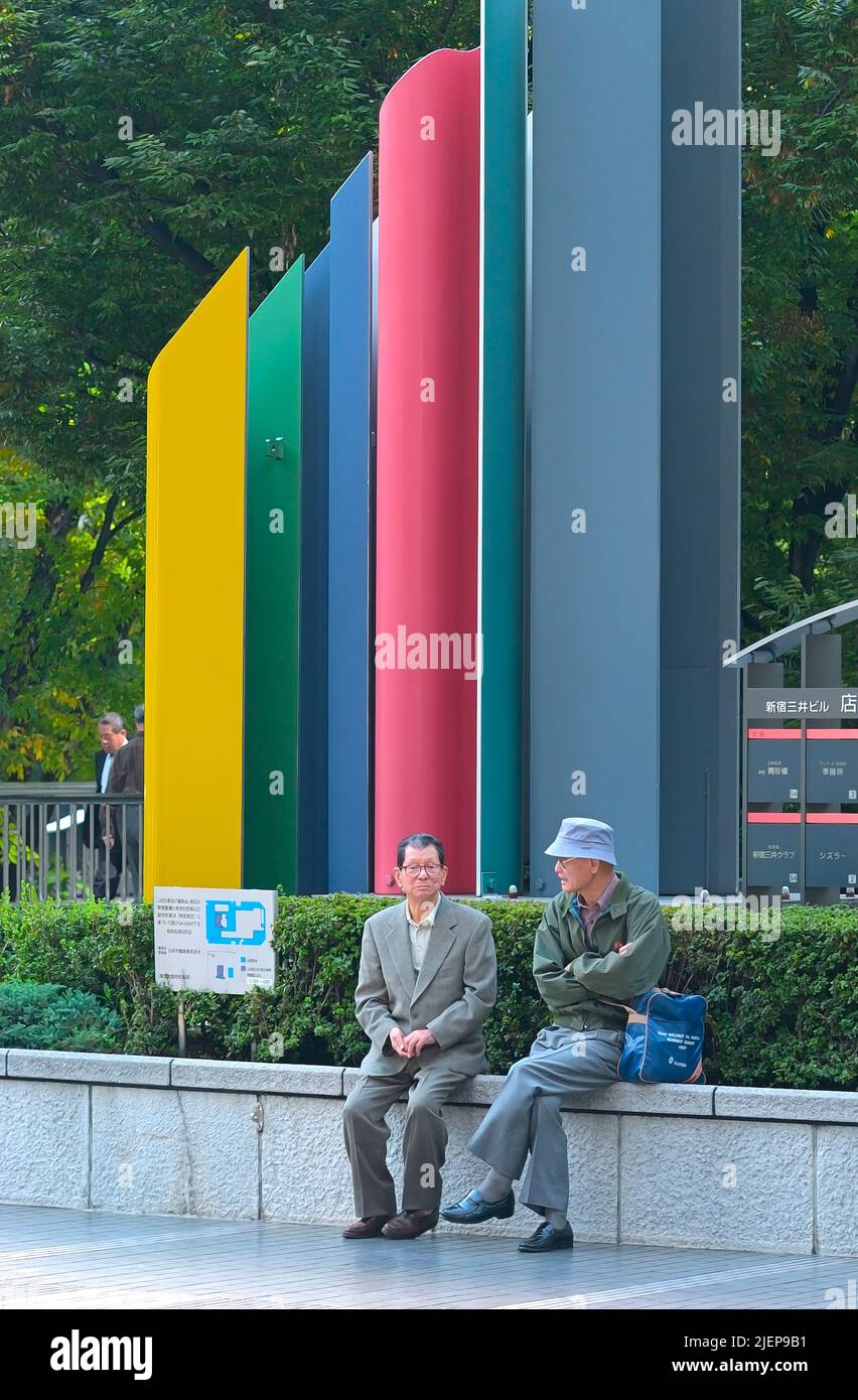 Daily life in Shinjuku, Tokyo JP Stock Photo - Alamy