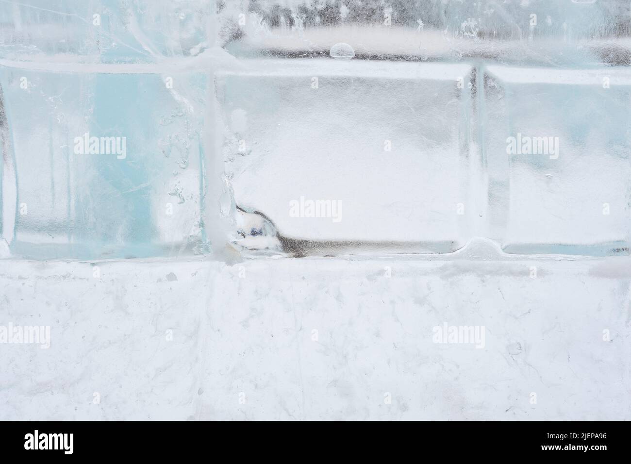 ice wall of arctic igloo house. ice brick texture Stock Photo - Alamy