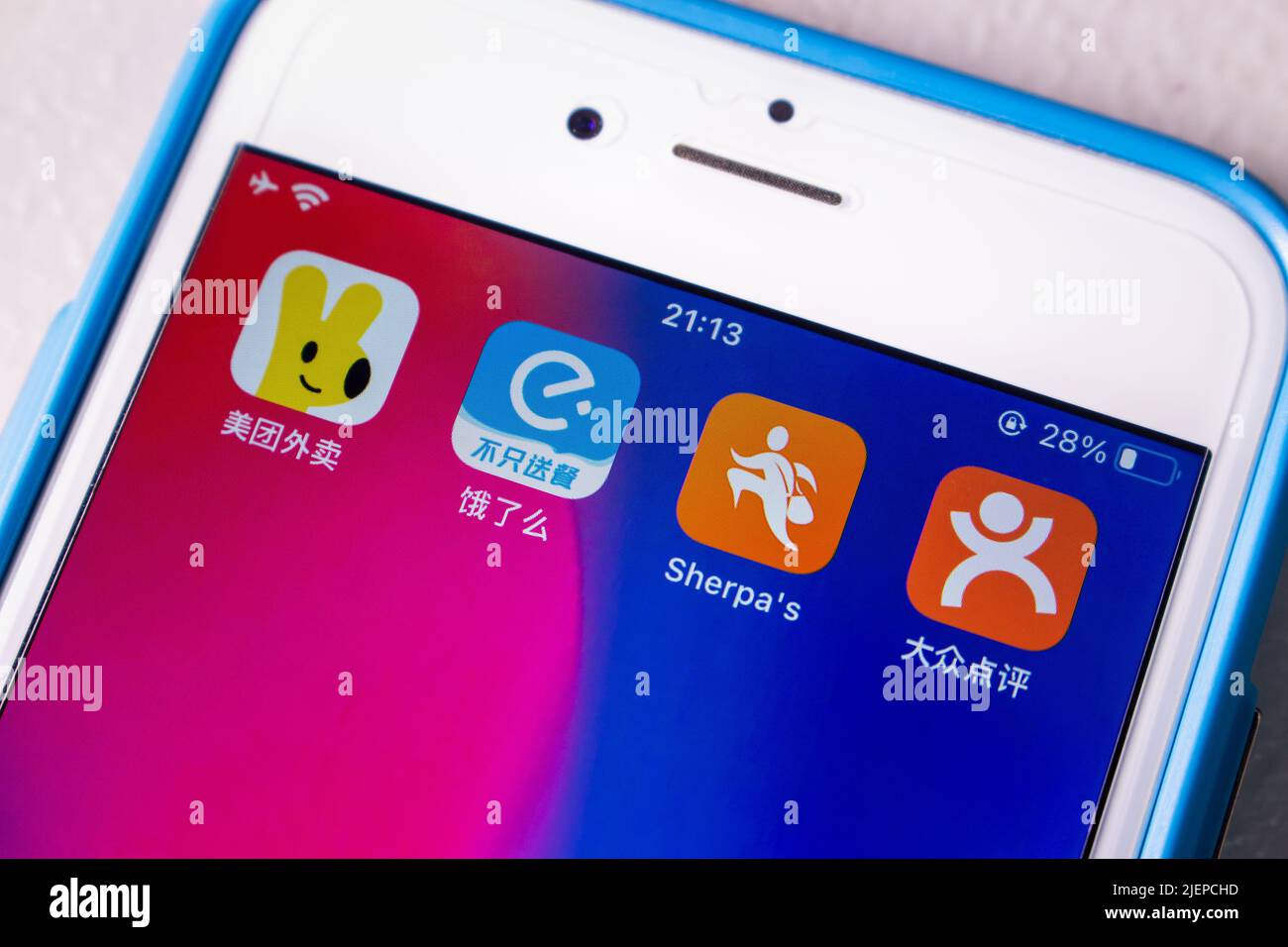 Logo meituan hi-res stock photography and images - Alamy