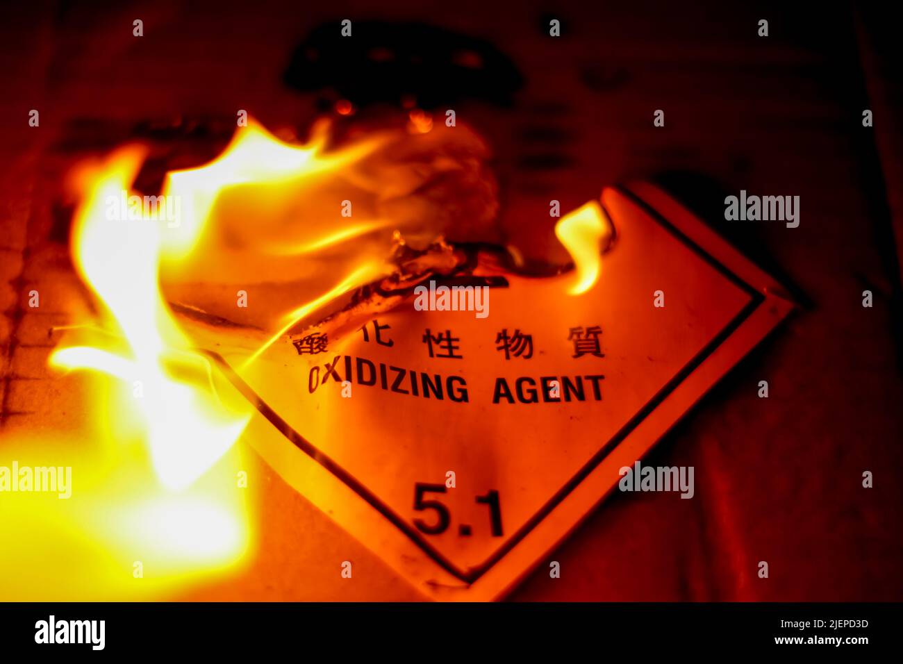 Oxidizing chemical hi-res stock photography and images - Alamy