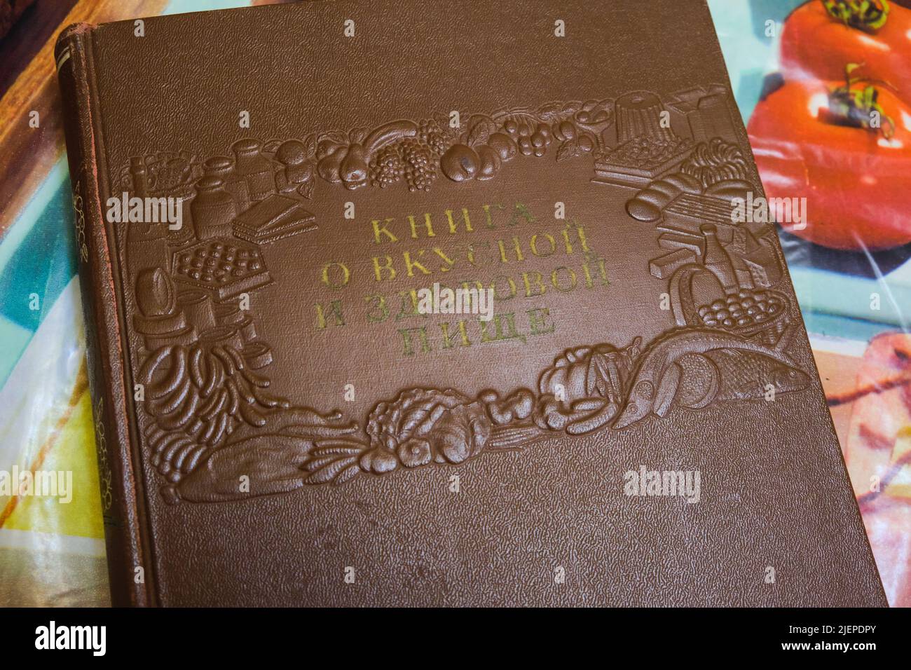 Soviet propaganda book hi-res stock photography and images - Alamy