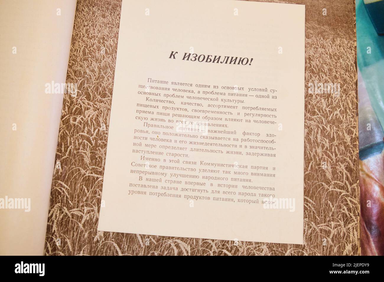 The foreword page, with Stalin proclaiming, "To abundance!" From the ...
