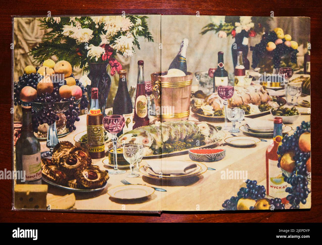 Fancy Dinner Party Painting