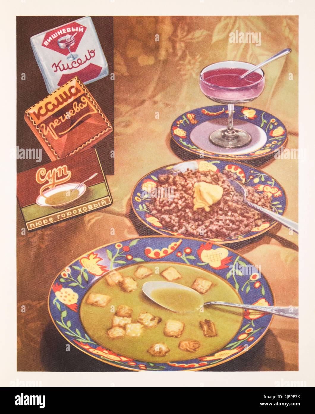 Instant, boxed green pea soup, buckwheat and cherry syrup, cordial ...