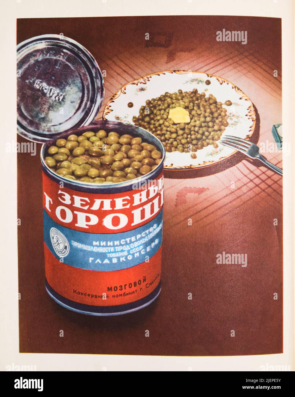 Canned food and russia hi-res stock photography and images - Alamy