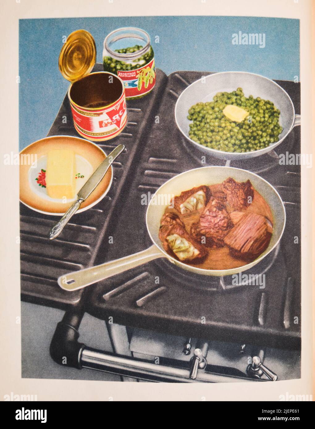 A gas grill with canned meat and peas from a jar. From the classic 1955 ...