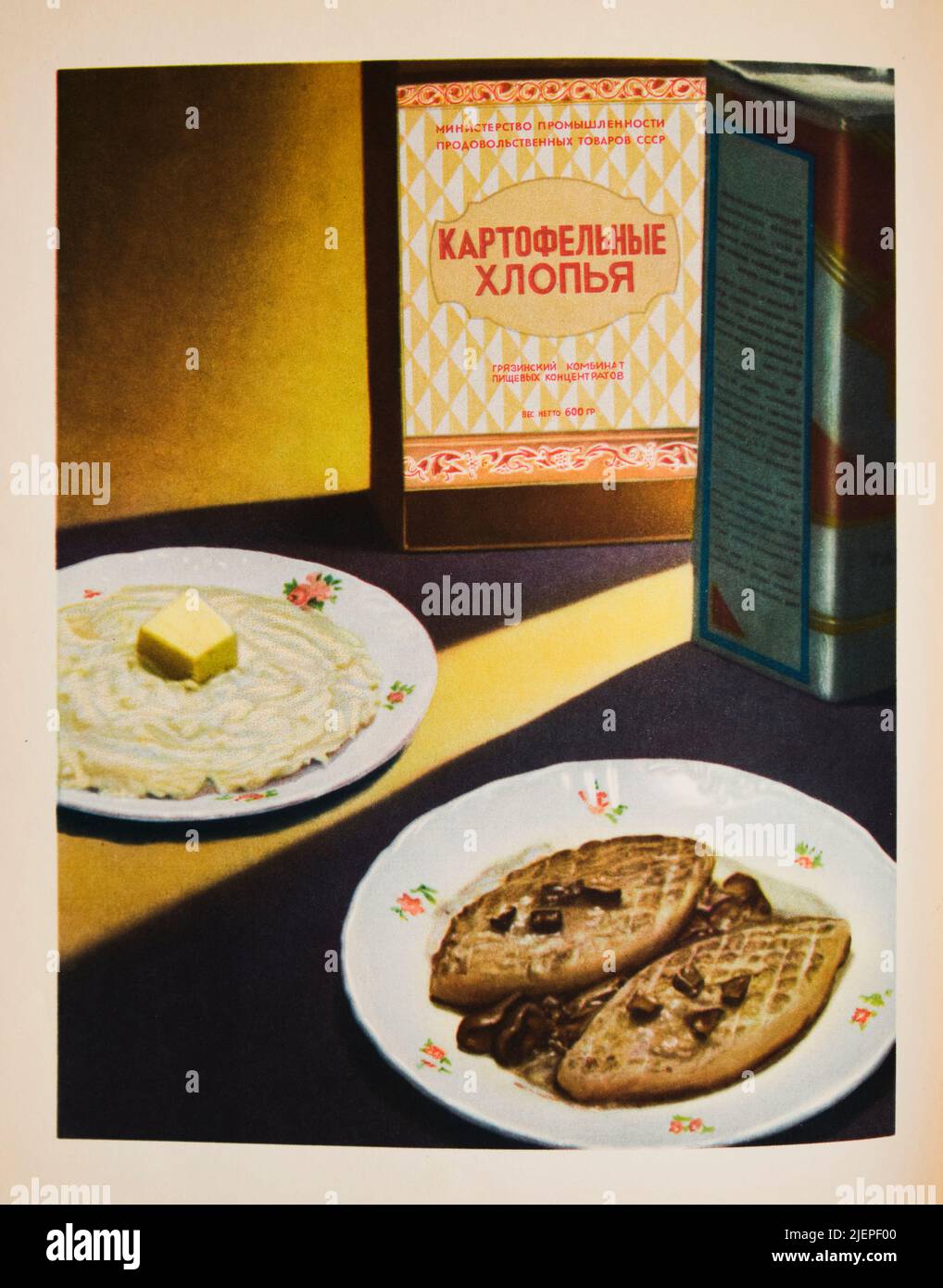 Instant potato flakes box with a chicken dish with mushrooms. From the ...