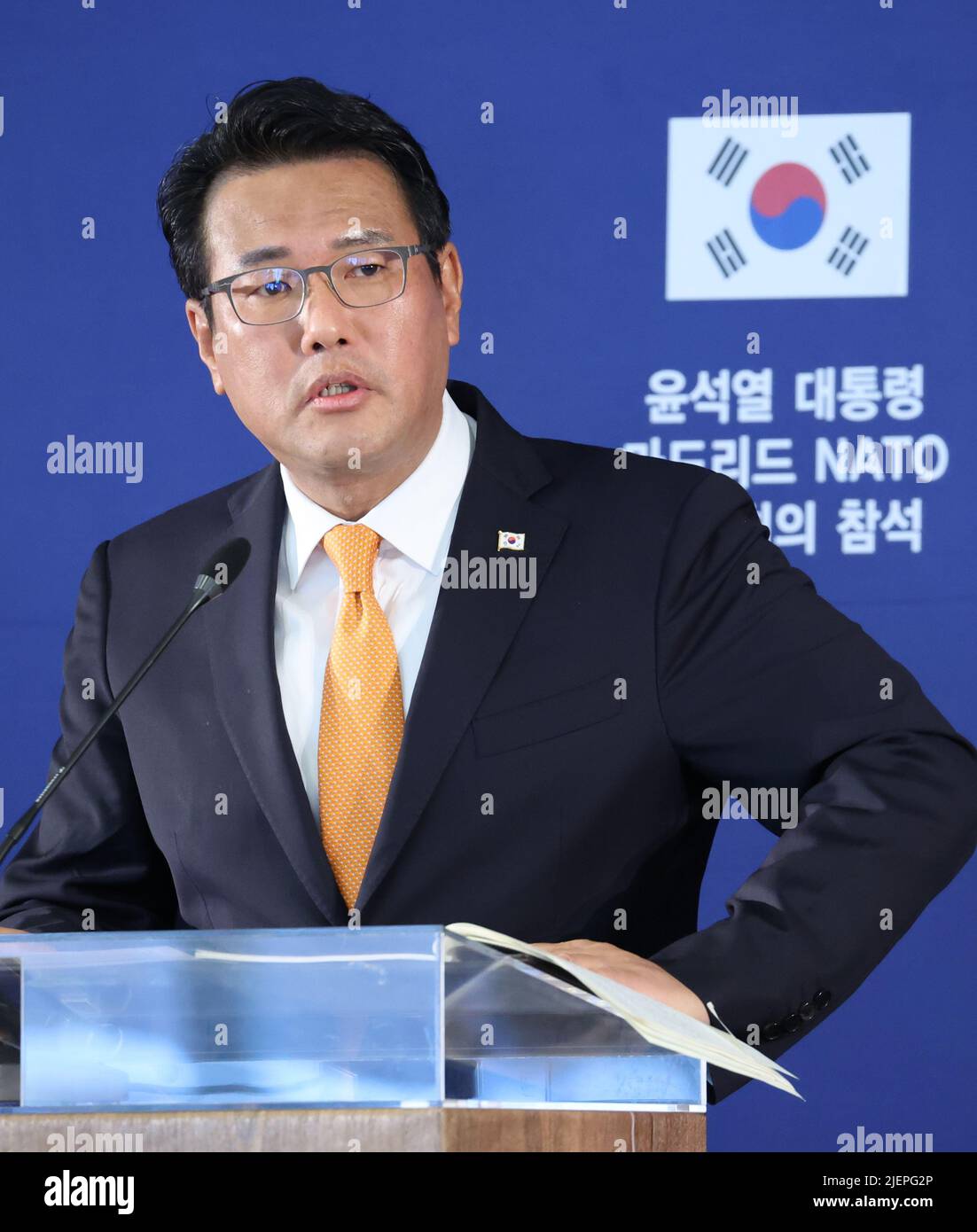28th June, 2022. Briefing on upcoming NATO summit Kim Tae-hyo, a deputy ...