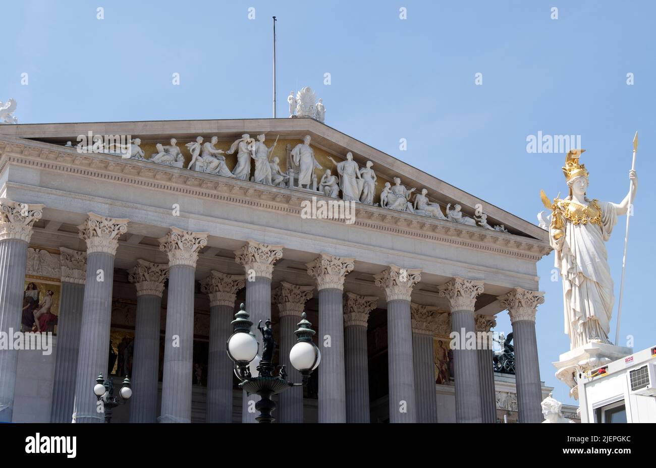 Atena building hi-res stock photography and images - Alamy