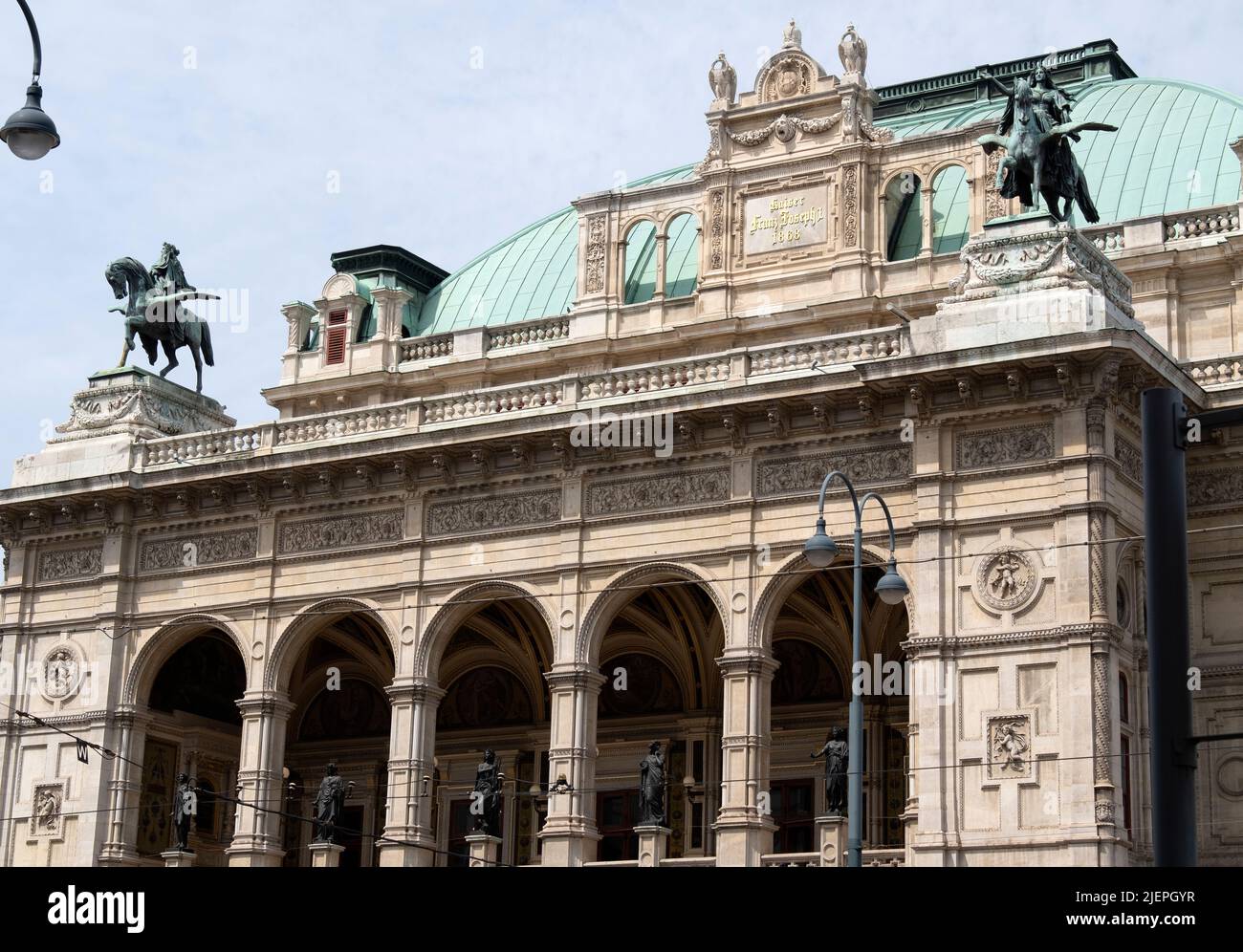 Vienna opera house Stock Photo - Alamy