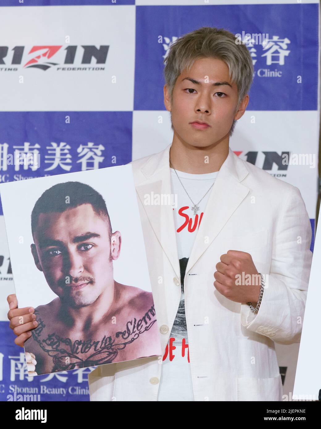Japanese MMA fighter Kota Miura attends a press conference of RIZIN.37 ...