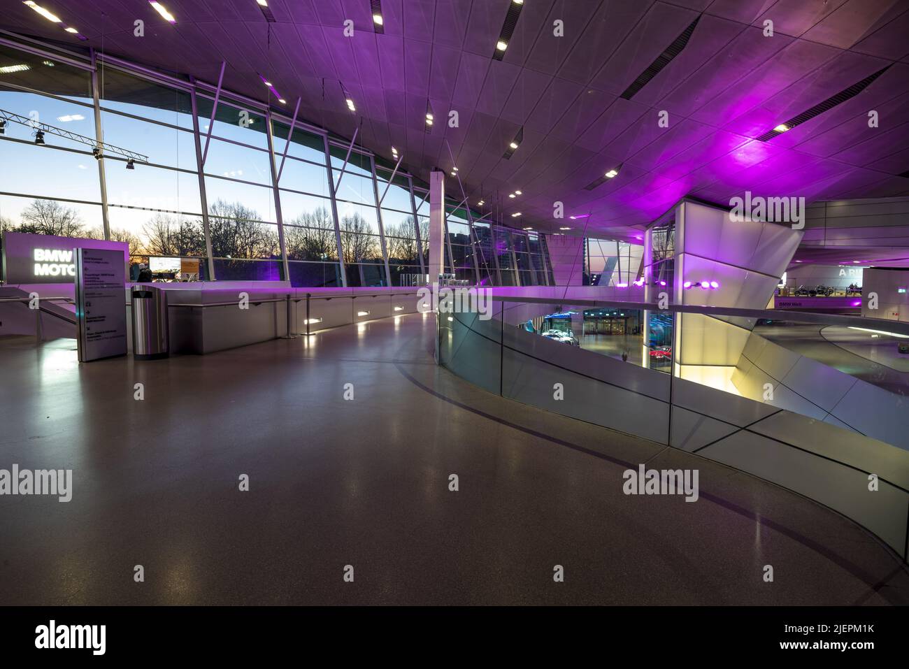 BMW Welt - a multifunctional exhibition center, which combines the ...