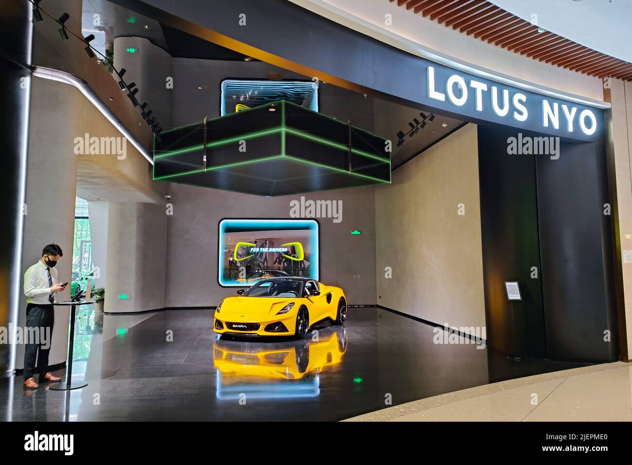 SHANGHAI, CHINA - JUNE 28, 2022 - A LOTUS sports car is displayed at a ...