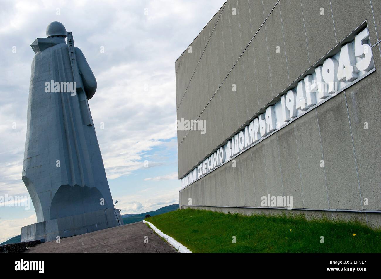 Murmansk Russia22 06 2015alyosha Statue Is A Statue Dedicated To The