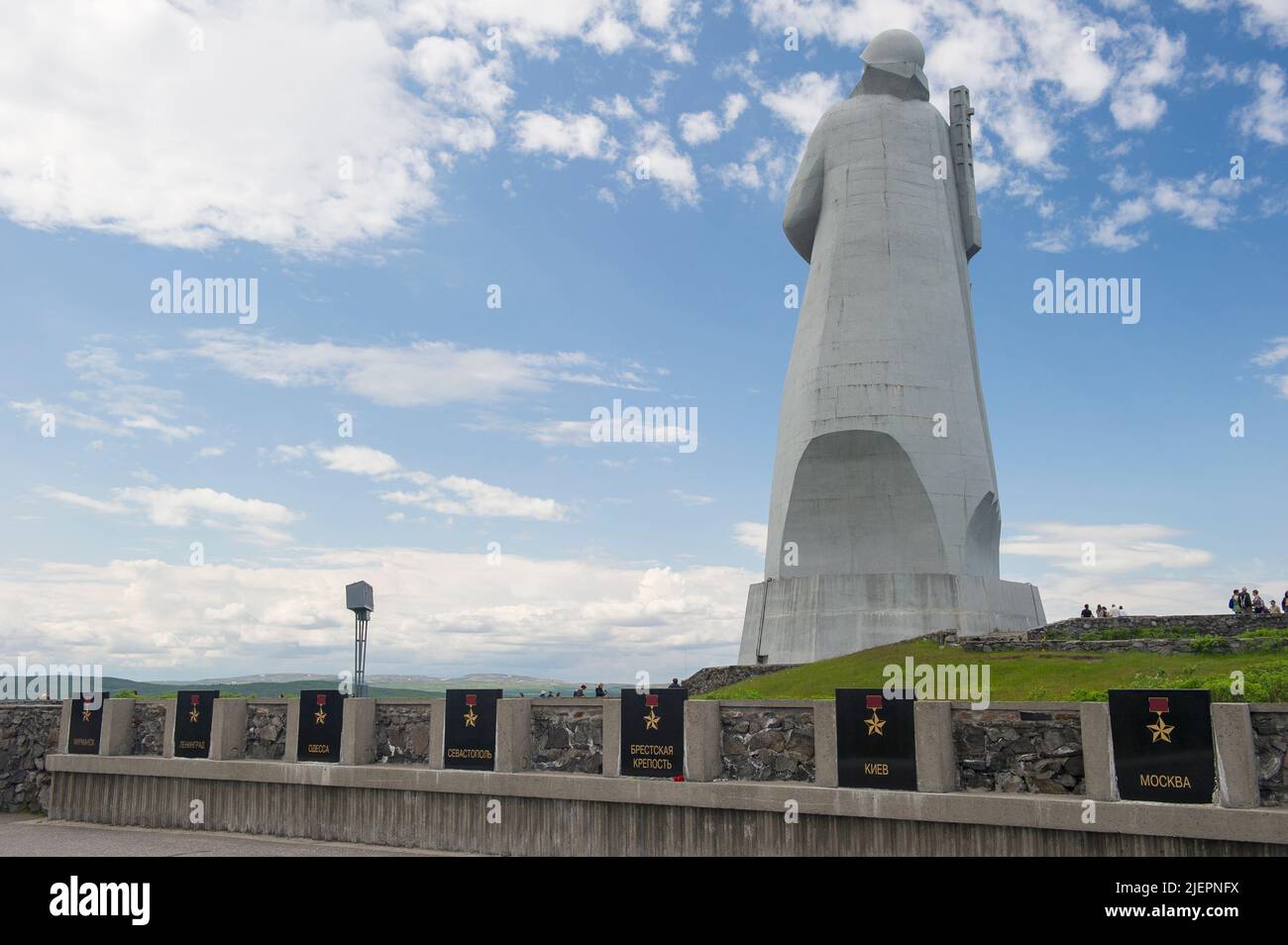 Murmansk.Russia22.06.2015Alyosha statue is a statue dedicated to the ...