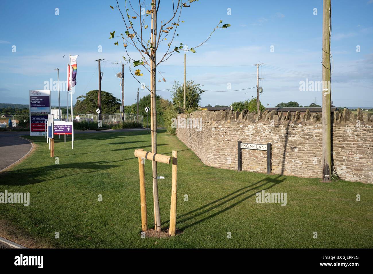 Engine housing hi-res stock photography and images - Alamy