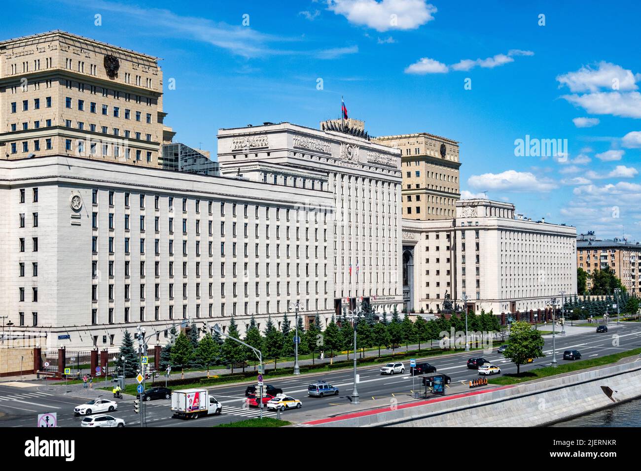 Russia, Moscow. A view of the building of the Ministry of Defence of ...