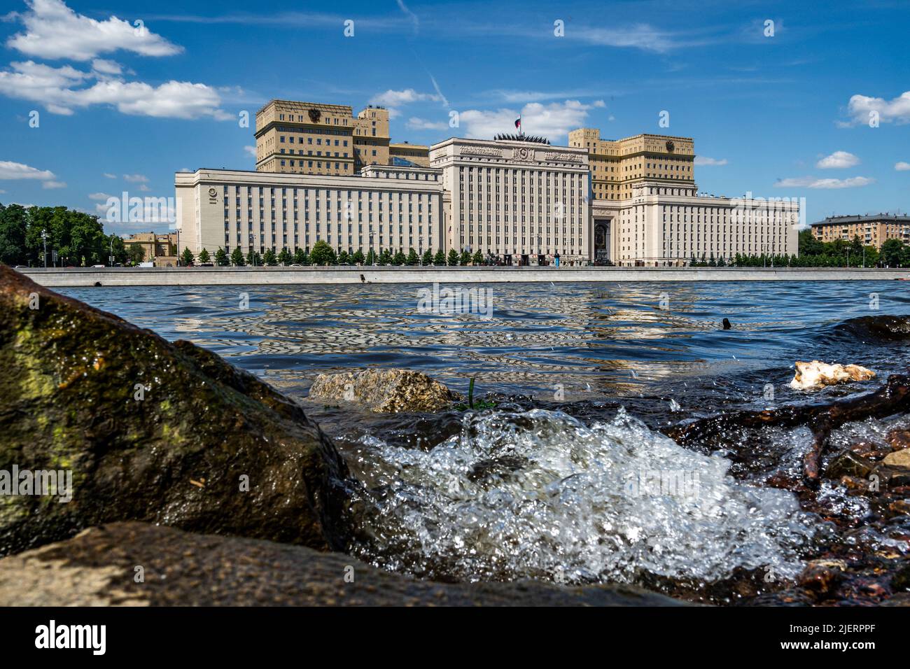Russia, Moscow. A view of the building of the Ministry of Defence of ...