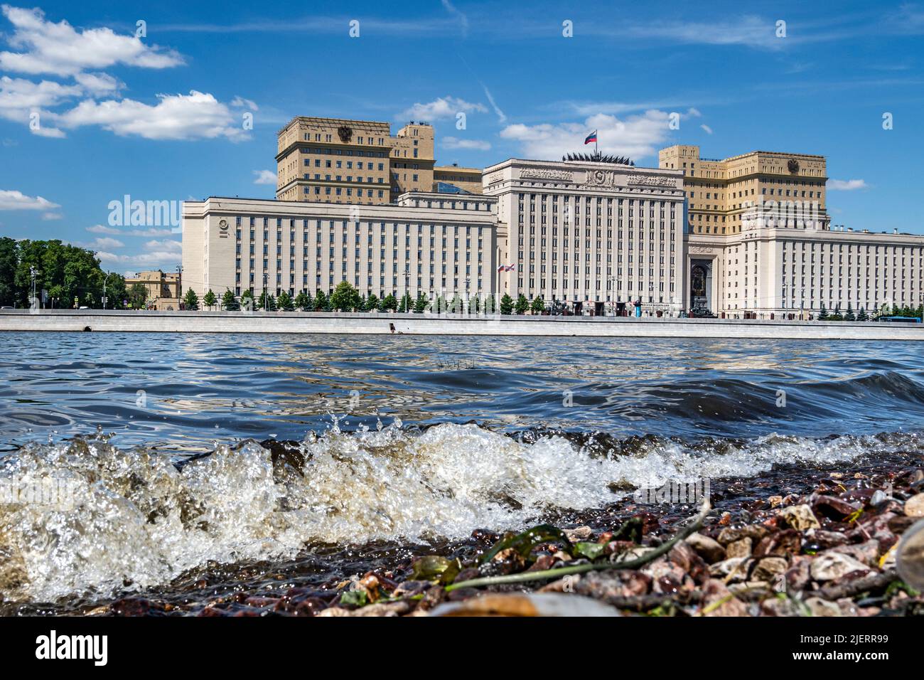 Russia, Moscow. A view of the building of the Ministry of Defence of ...