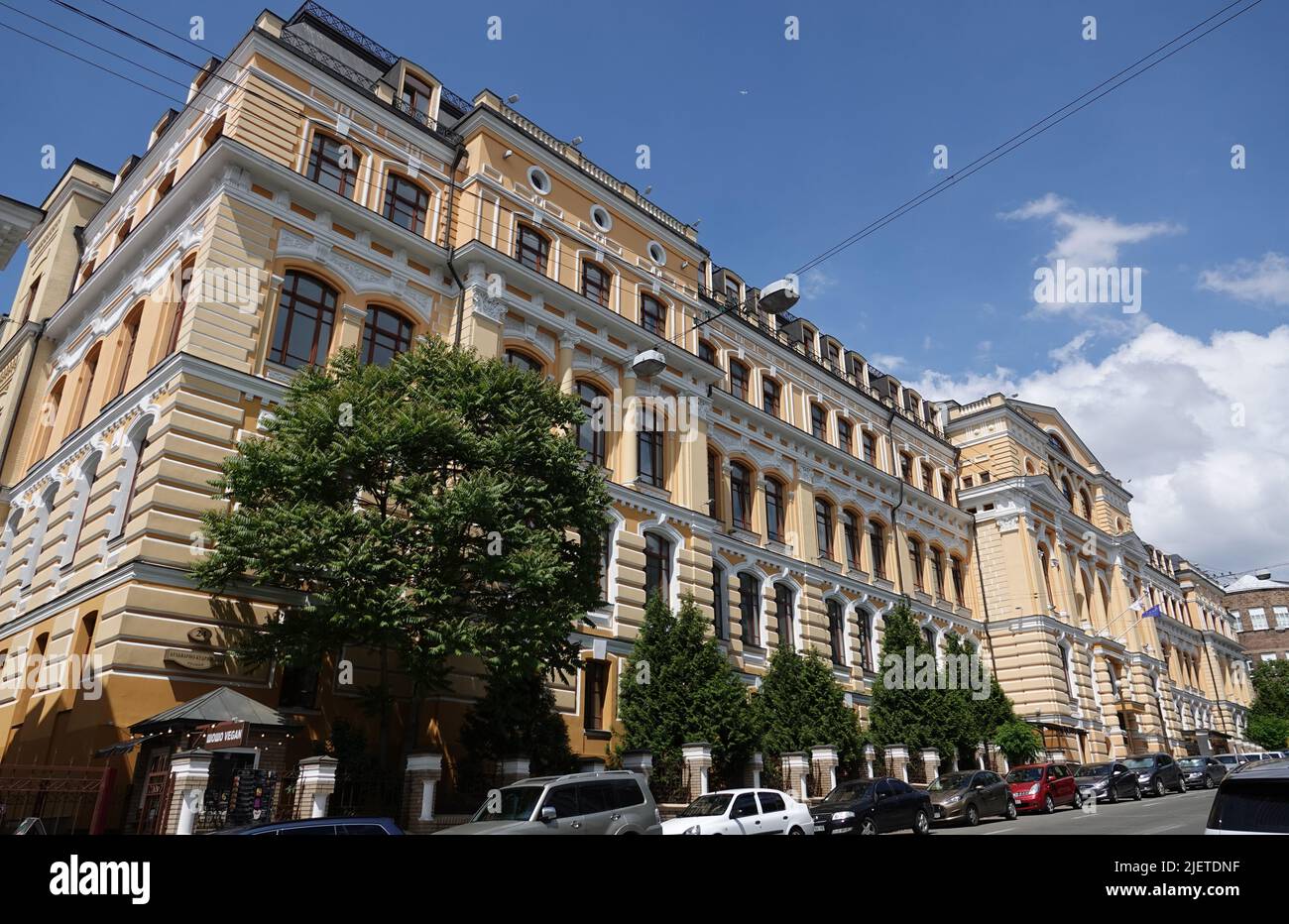 Kiev, Ukraine June 10, 2021: Facade of an old building in the center of ...