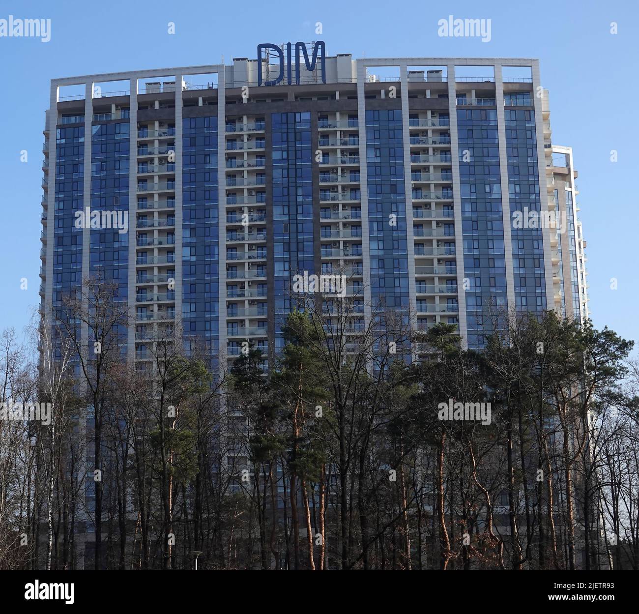 Kiev, Ukraine November 13, 2021: New high-rise buildings near a park in ...