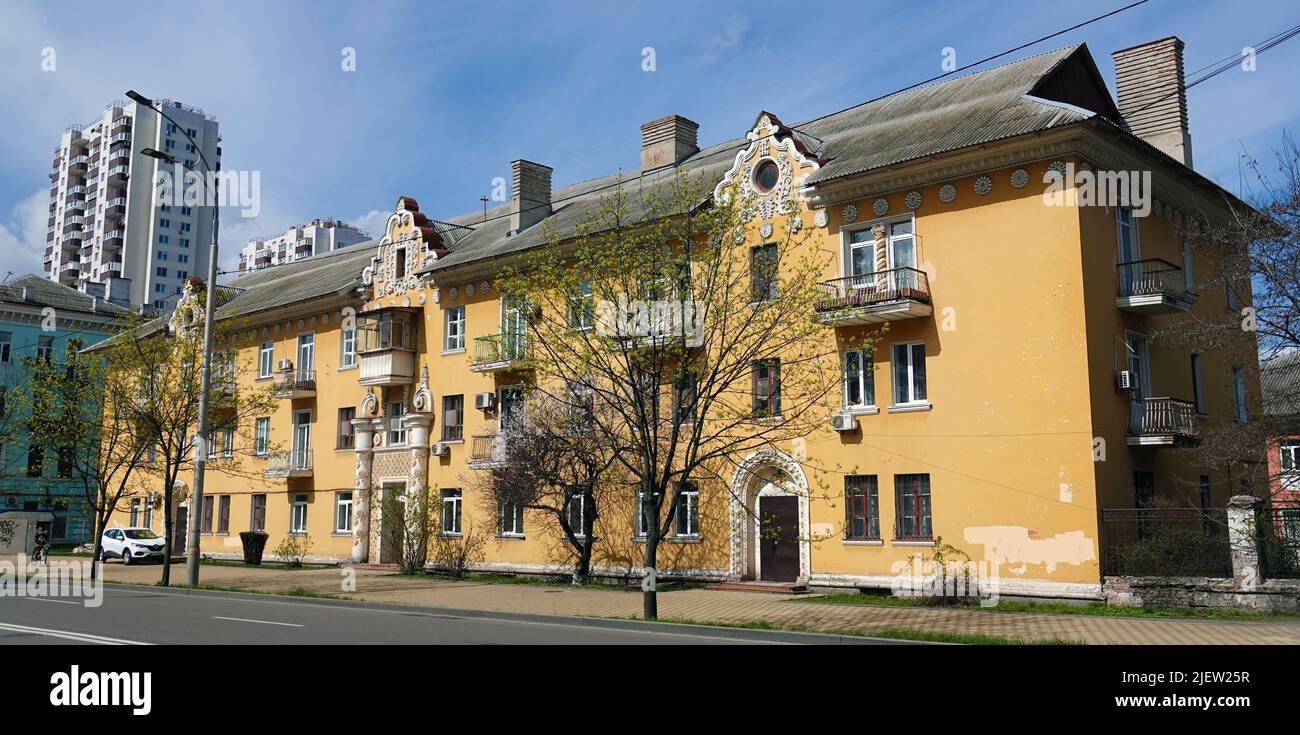 Kiev, Ukraine April 27, 2021: Old post-war building erected by captive ...