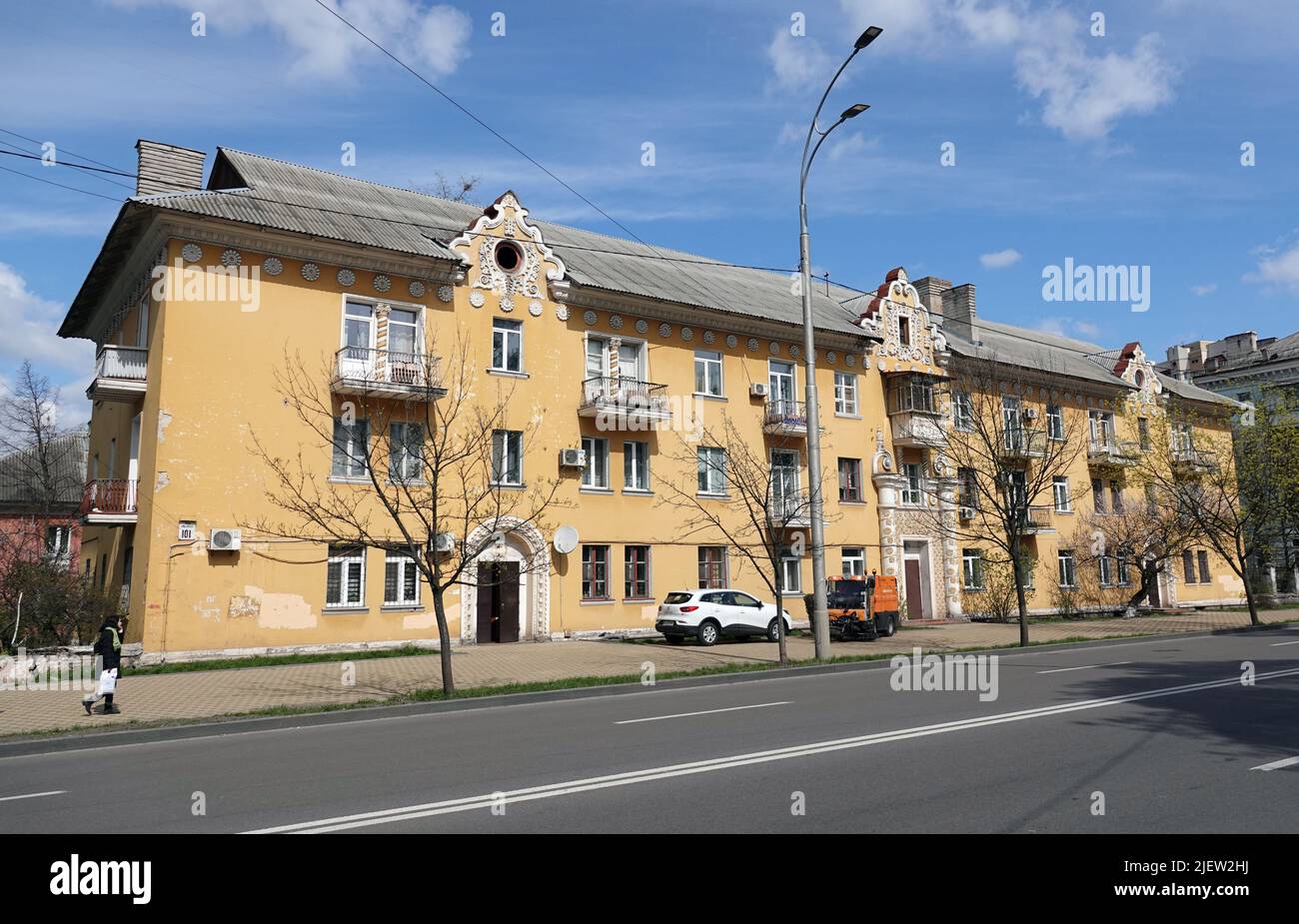 Kiev, Ukraine April 27, 2021: Old post-war building erected by captive ...