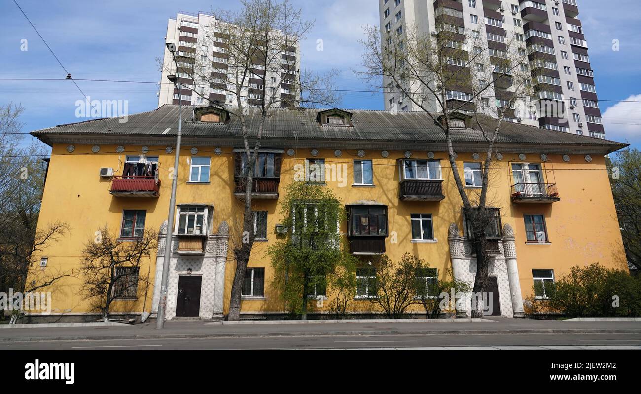 Kiev, Ukraine April 27, 2021: Old post-war building erected by captive ...