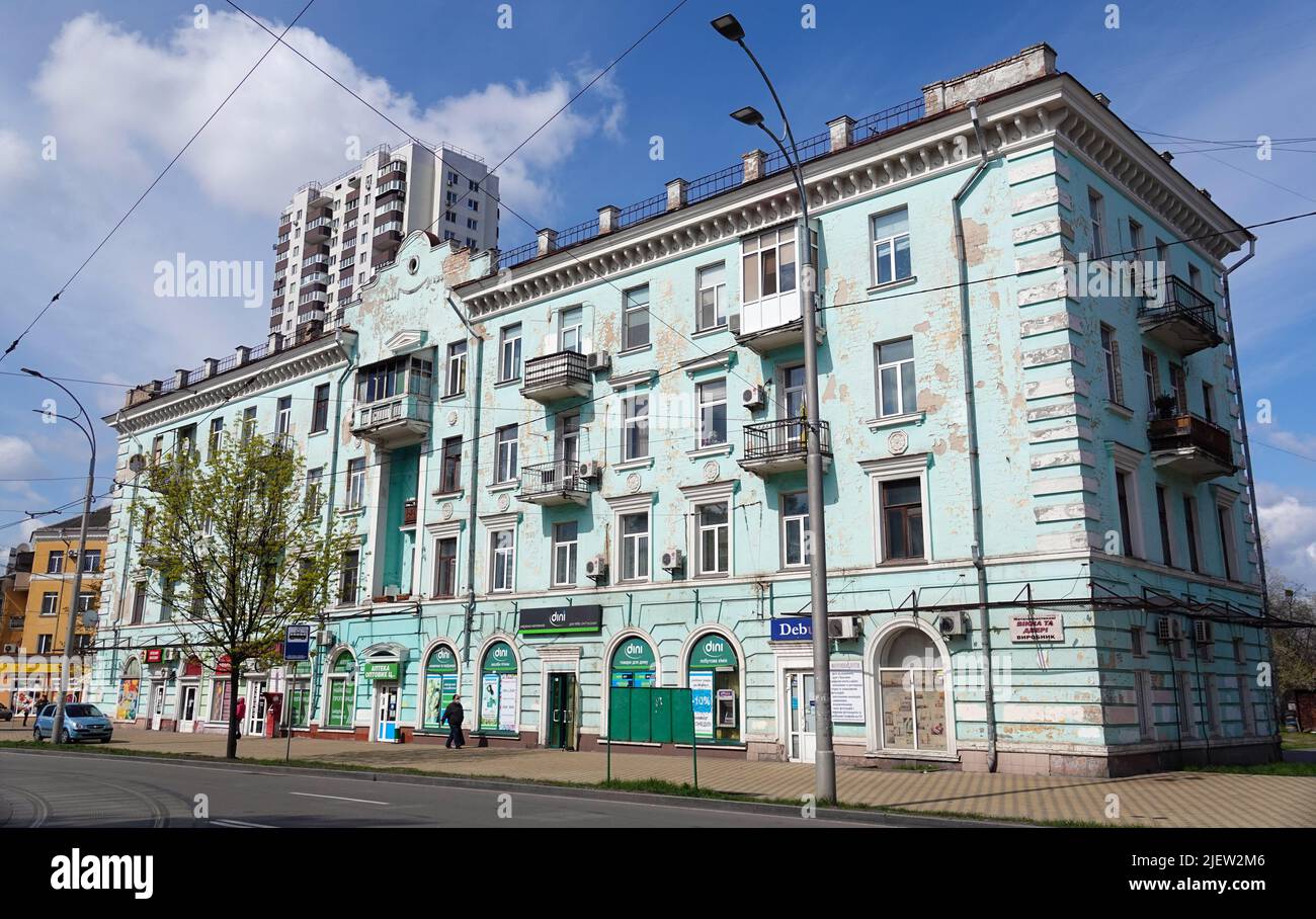 Kiev, Ukraine April 27, 2021: Old post-war building erected by captive ...