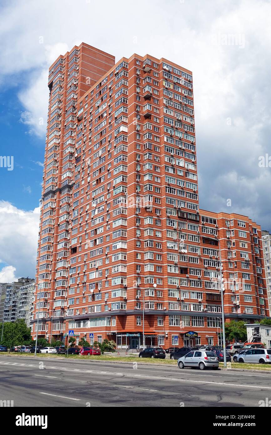 Kiev, Ukraine June 8, 2021: New modern building built in the city of ...