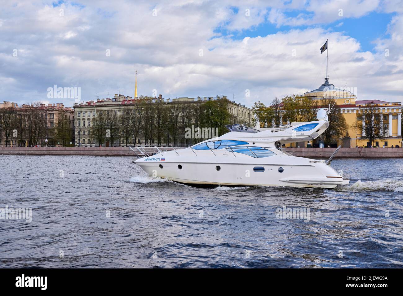 View of the yacht floating on the water Stock Photo - Alamy