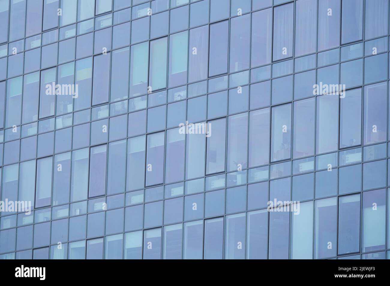 Kiev, Ukraine February 21, 2021: City high-rise business building with ...