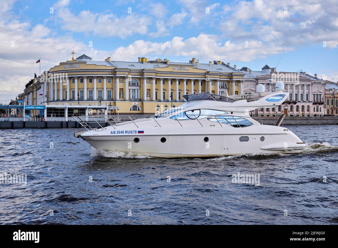 View of the yacht floating on the water Stock Photo - Alamy
