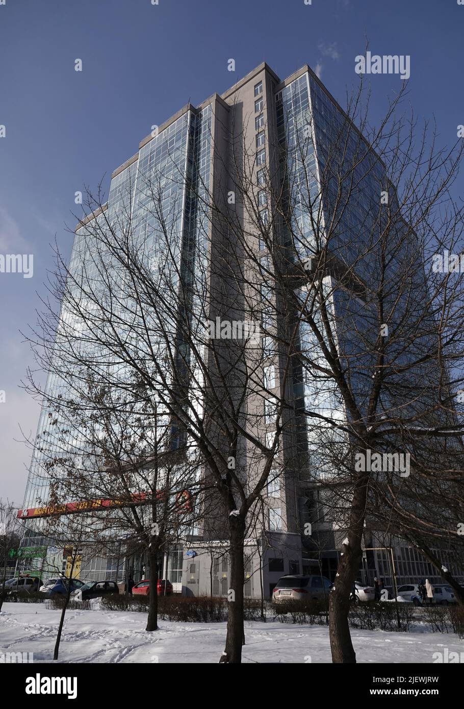 Kiev, Ukraine January 16, 2021: ultra-modern buildings of the capital ...