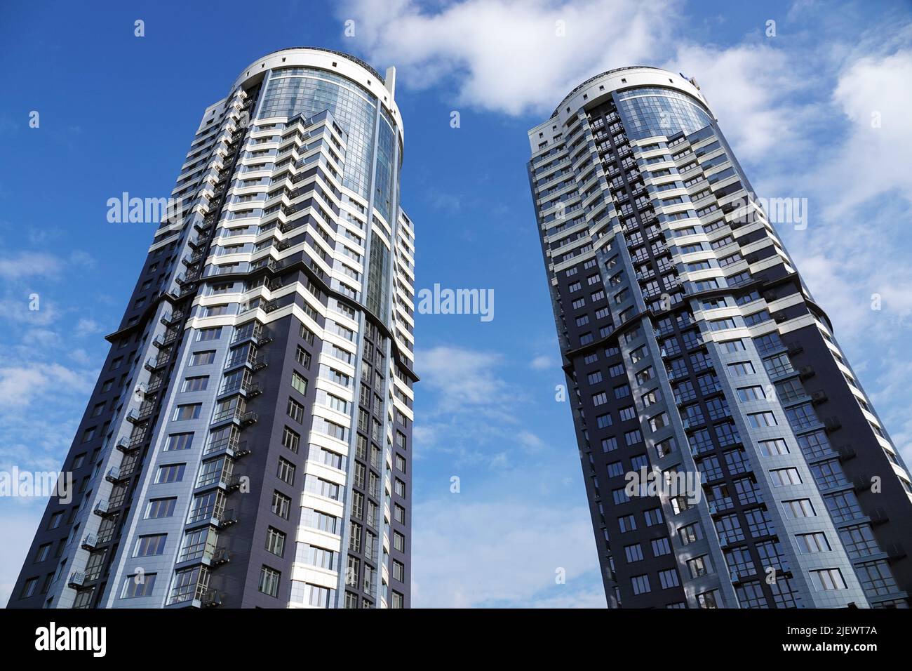 Kiev, Ukraine October 24, 2020: ultra-modern buildings and quarters of ...