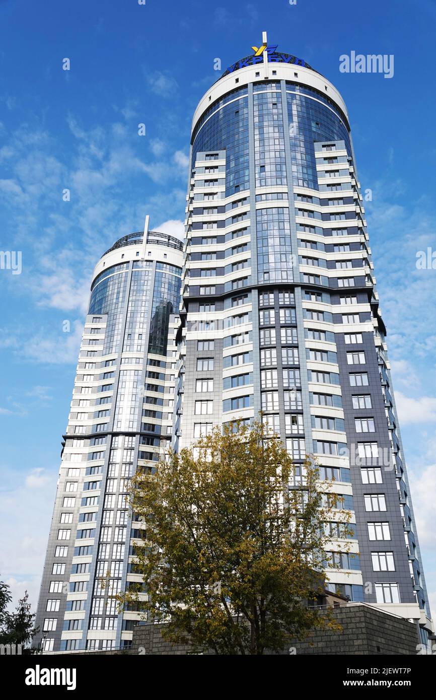 Kiev, Ukraine October 24, 2020: ultra-modern buildings and quarters of ...