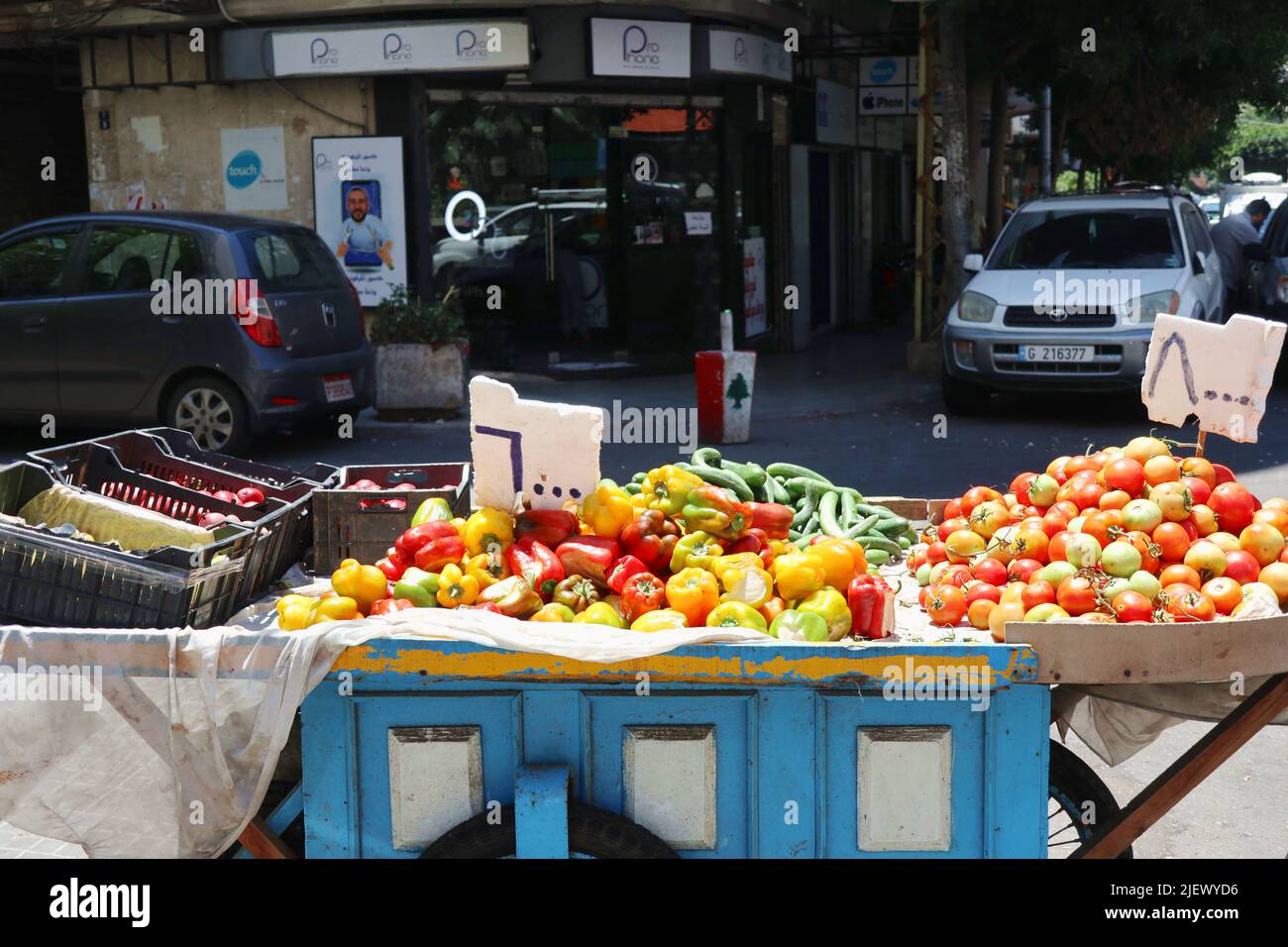 A fruit and vegetable stand seen in a street of Beirut, June 27 2022 ...