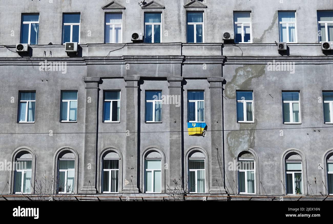 Kiev city building with windows and the flag of Ukraine Stock Photo - Alamy